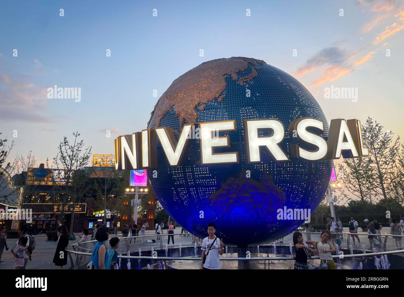 Beijing, China. 10th July, 2023. BEIJING, CHINA - JULY 6, 2023 ...