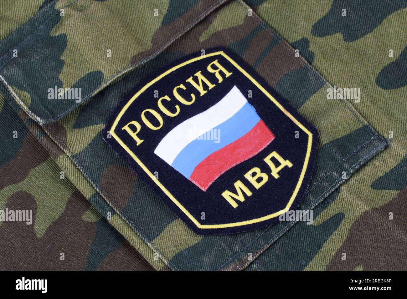KYIV, UKRAINE - Feb. 25, 2017. Russian Police uniform badge on uniform ...