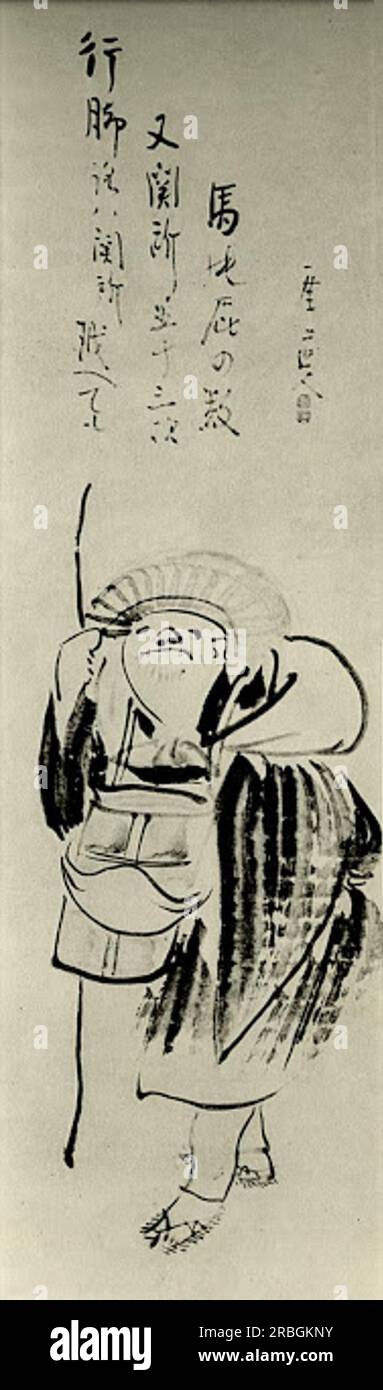 Traveling Monk and kyoku by Sengai Stock Photo - Alamy