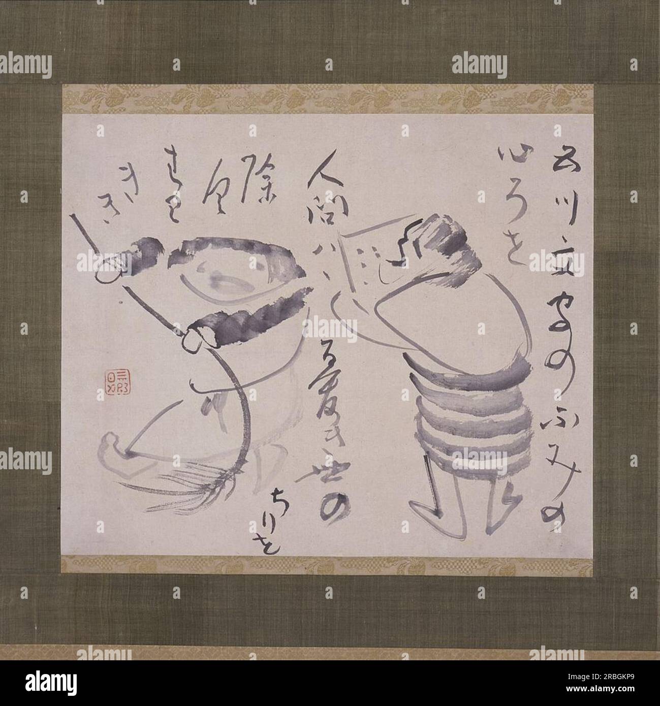 Kanzan and Jittoku by Sengai Stock Photo - Alamy