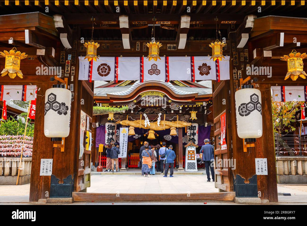 Fukuoka, Japan - Nov 20 2022: Kushida shrine in Hakata ward, founded in ...