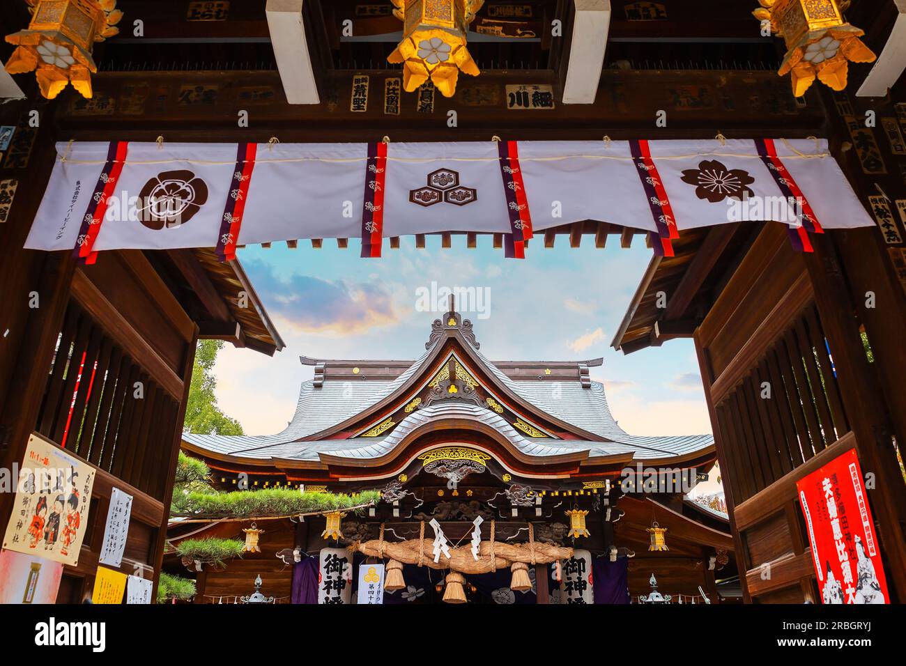 Fukuoka, Japan - Nov 20 2022: Kushida shrine in Hakata ward, founded in ...