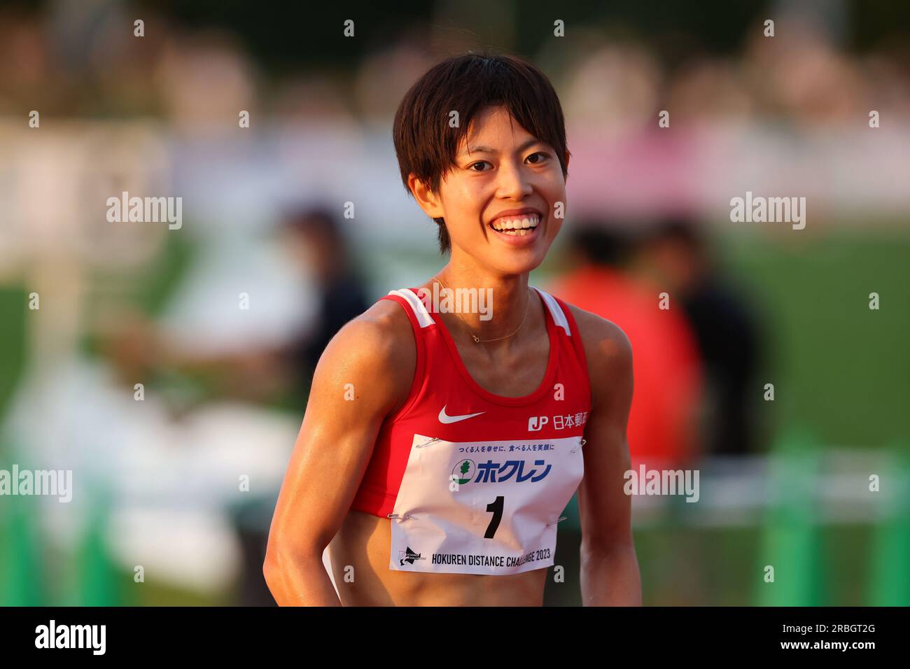 Hokkaido, Japan. 8th July, 2023. Ririka Hironaka Athletics : Hokuren ...