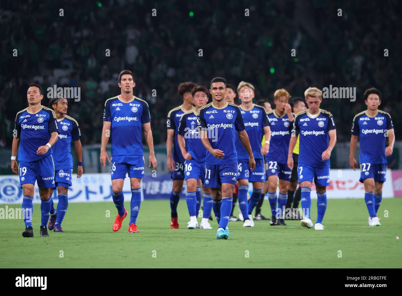 Japan National Stadium, Tokyo, Japan. 9th July, 2023. FCFC Machida ...
