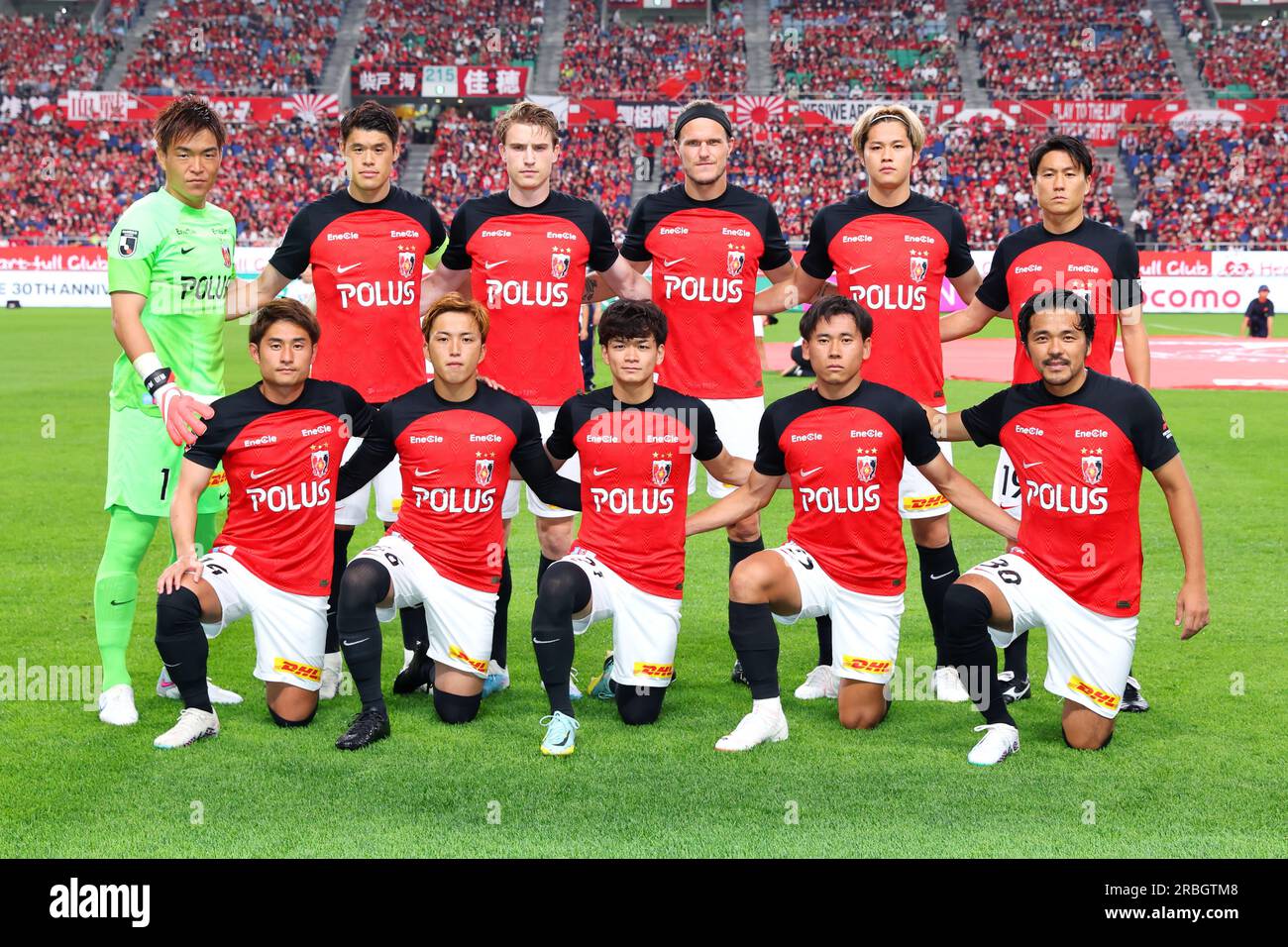 Saitama Stadium 2002, Saitama, Japan. 8th July, 2023. Urawa Reds team ...