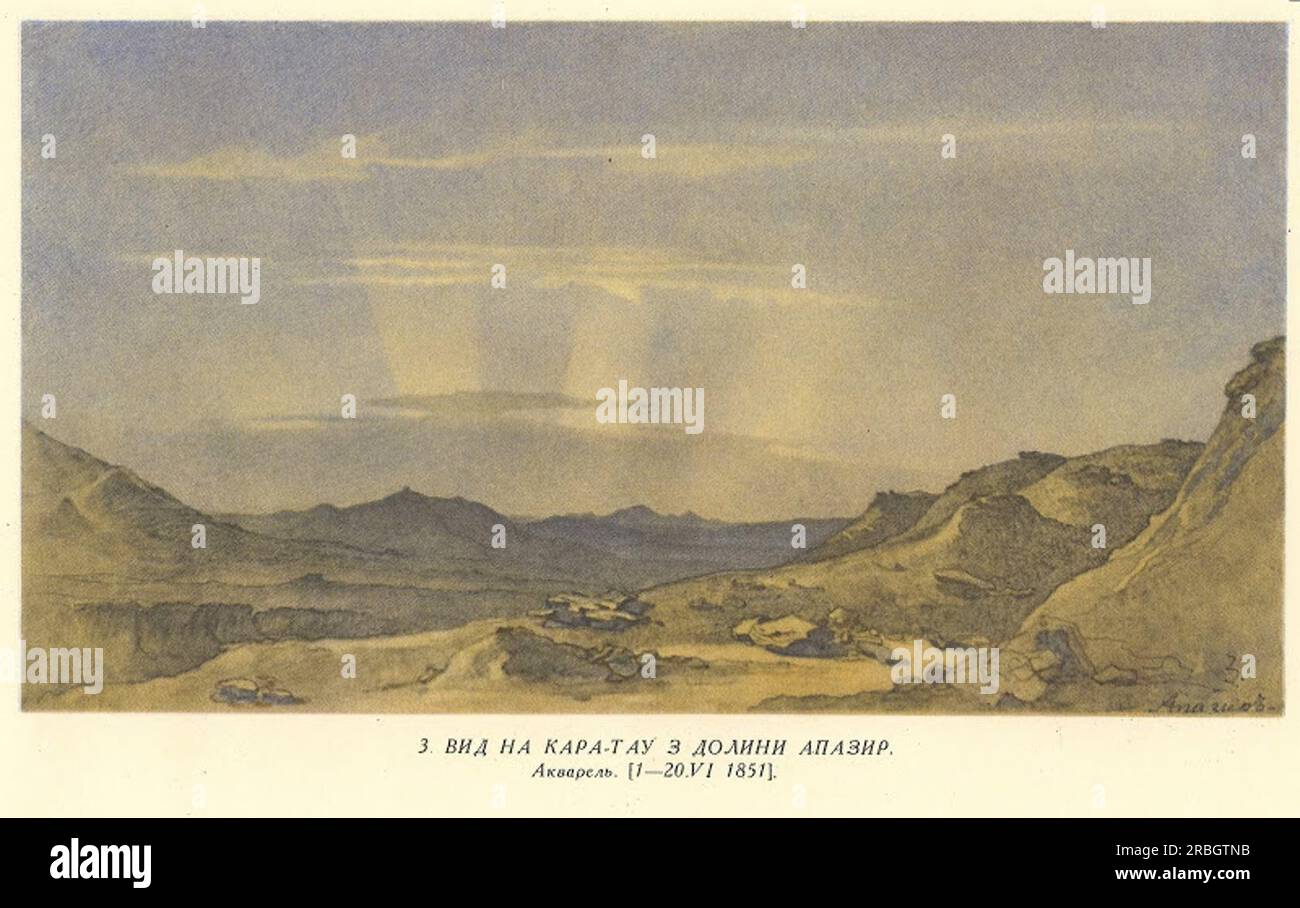 View of Karatau from Apazir valley 1851 by Taras Shevchenko Stock Photo ...