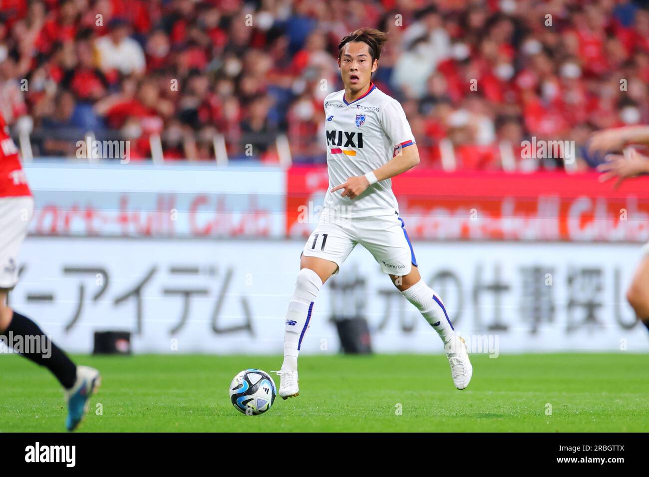 Saitama Stadium 2002, Saitama, Japan. 8th July, 2023. Ryoma Watanabe (FC Tokyo), JULY 8, 2023 ...