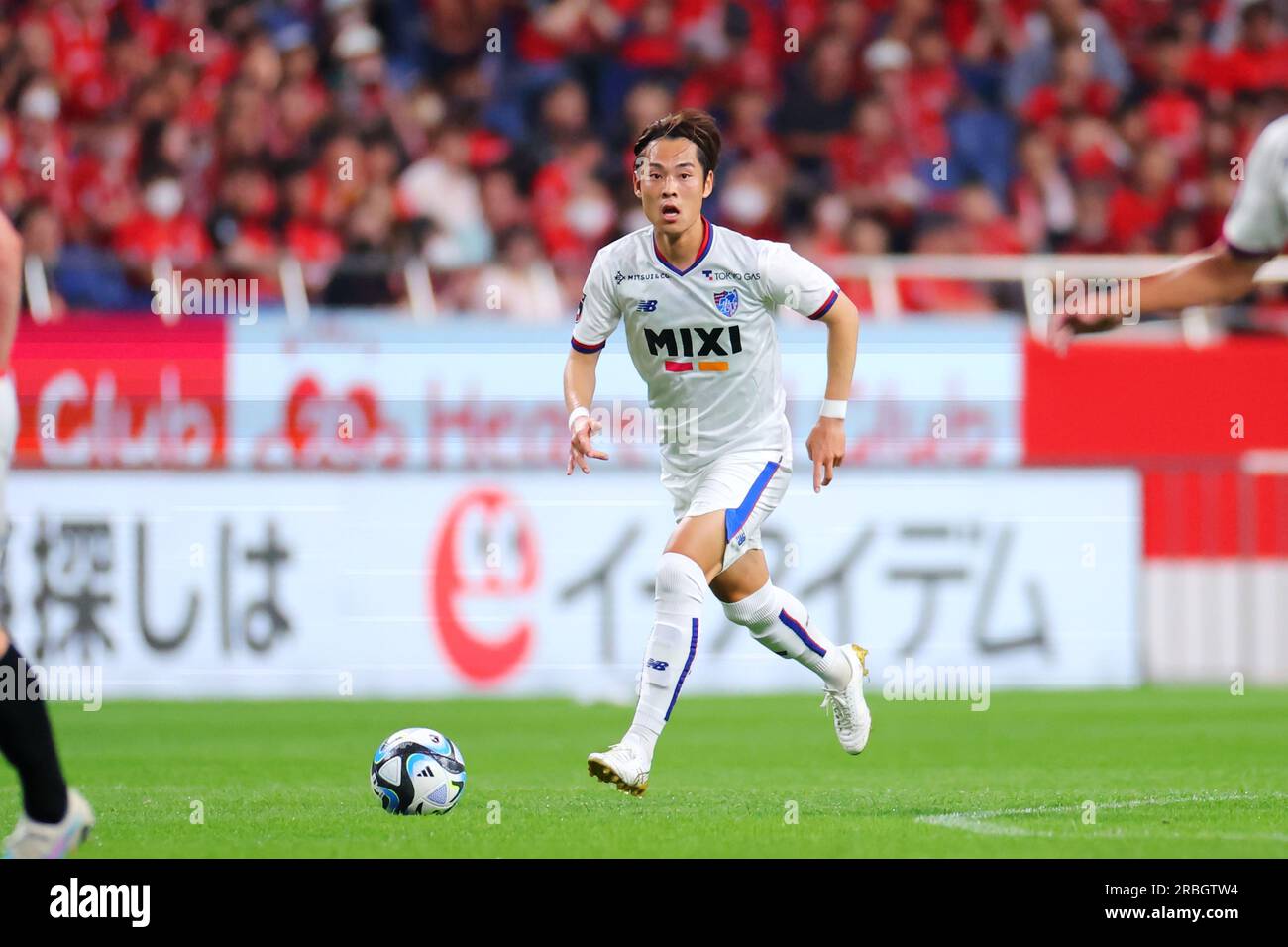 Saitama Stadium 2002, Saitama, Japan. 8th July, 2023. Ryoma Watanabe (FC Tokyo), JULY 8, 2023 ...