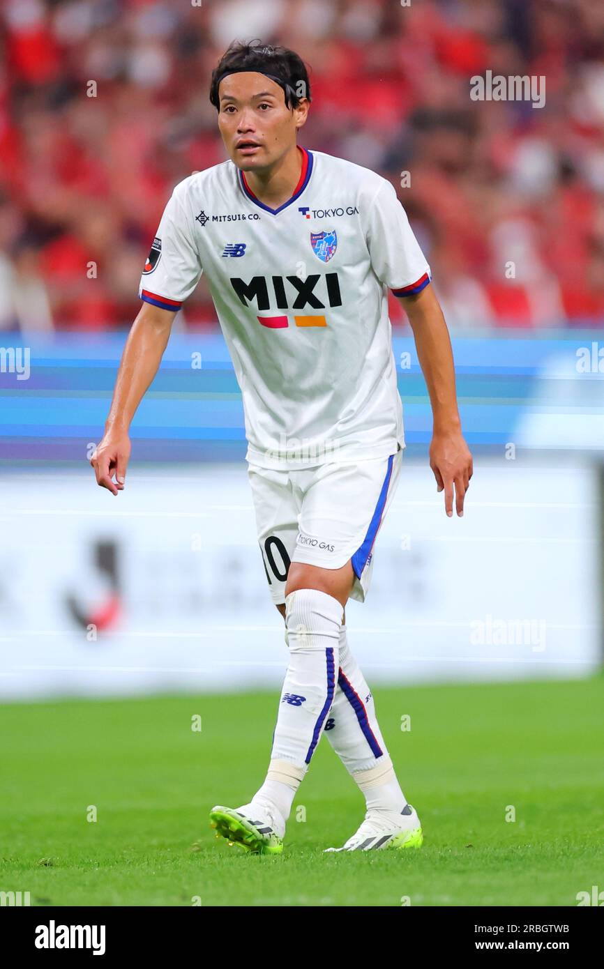 Saitama Stadium 2002, Saitama, Japan. 8th July, 2023. Keigo Higashi (FC ...