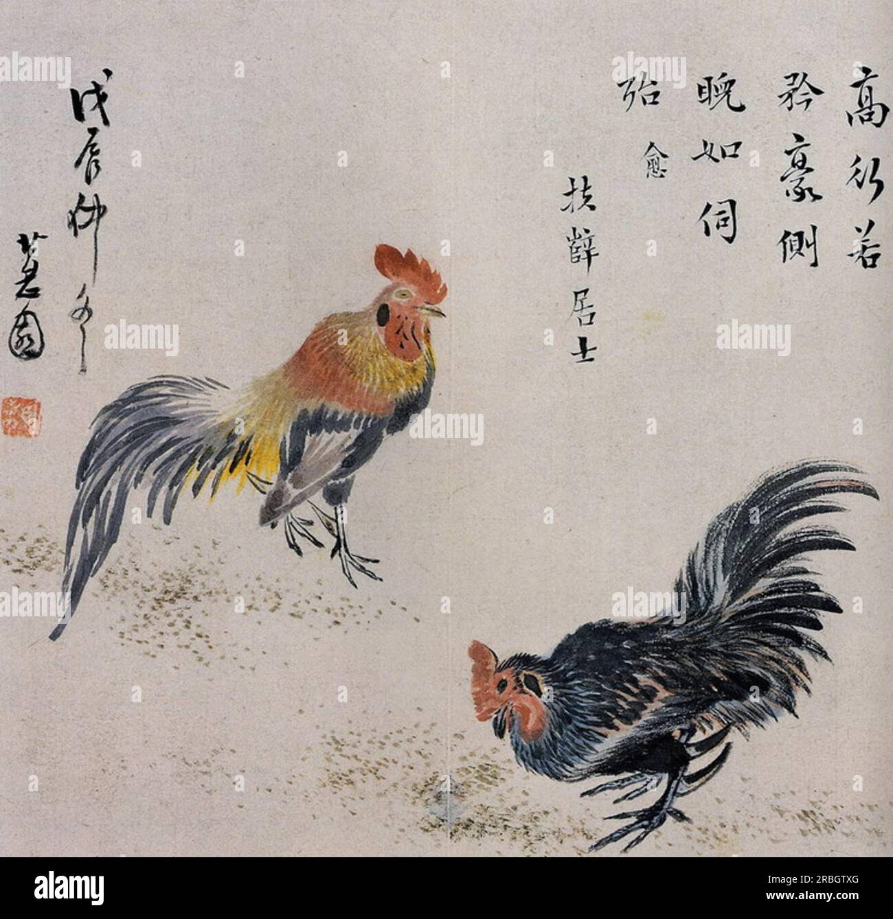 Joseon art hi-res stock photography and images - Alamy Joseon art hi-res stock photography and images - Alamy