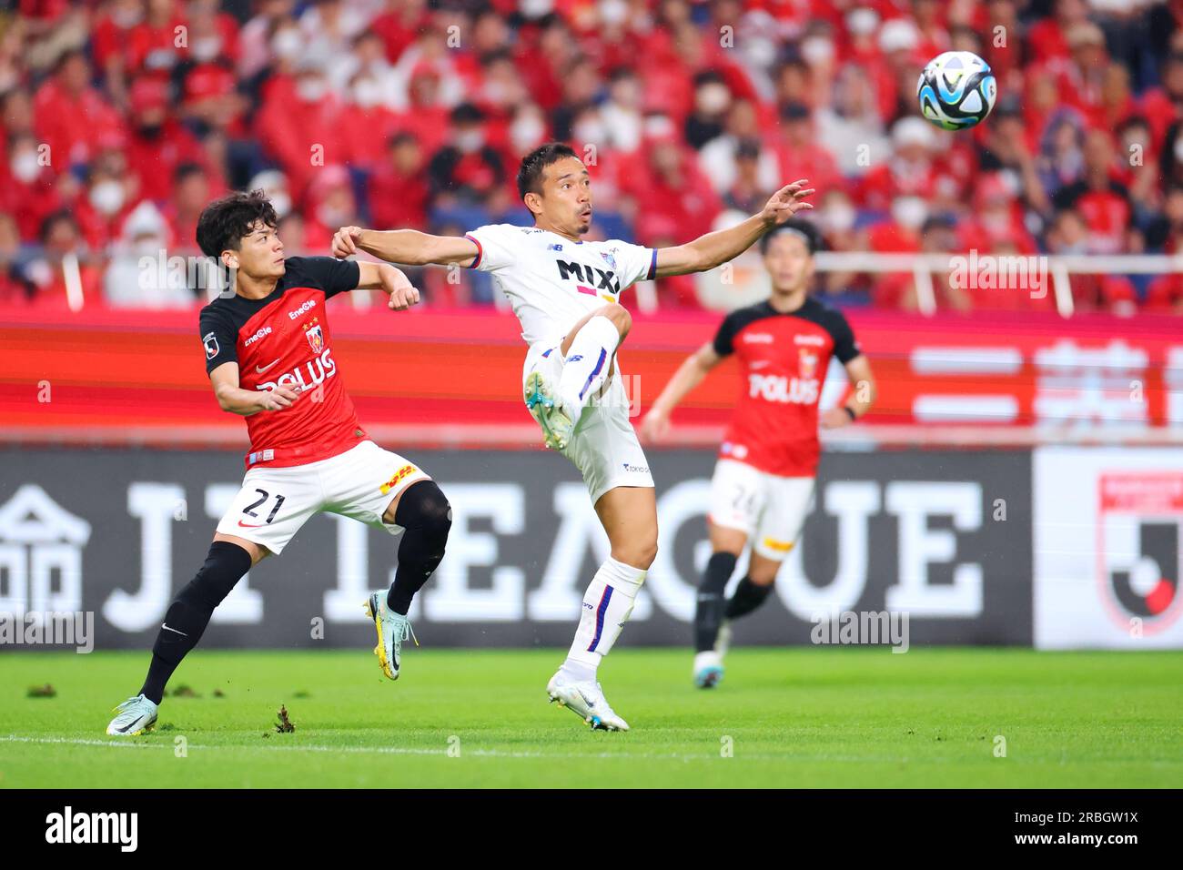 Saitama Stadium 2002, Saitama, Japan. 8th July, 2023. (L-R) Tomoaki Okubo (Reds), Yuto Nagatomo ...
