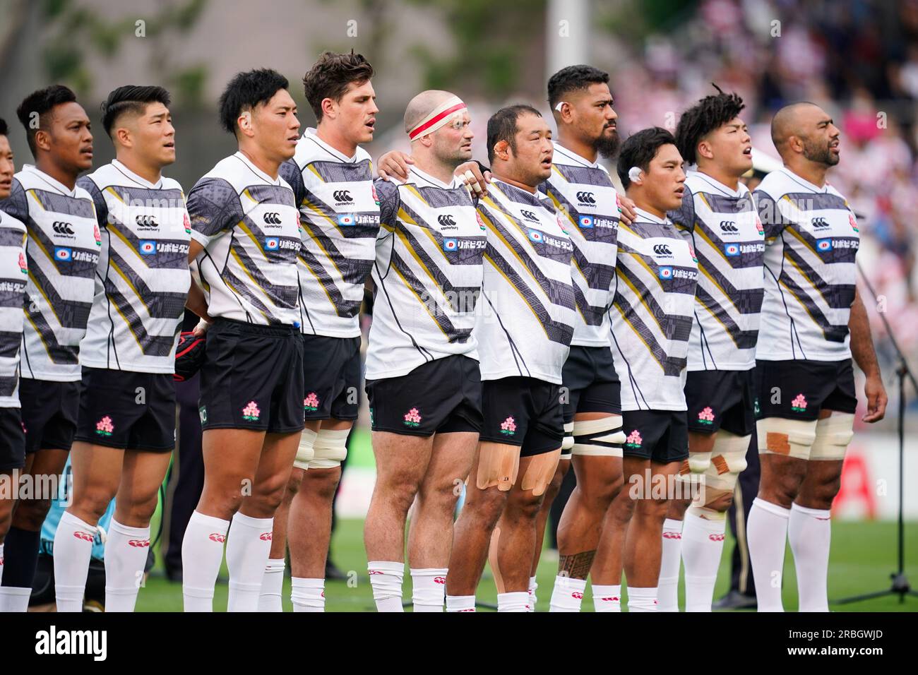 JAPAN XV team group, July 8 2023 - Rugby : LipovitanD Challenge Cup ...