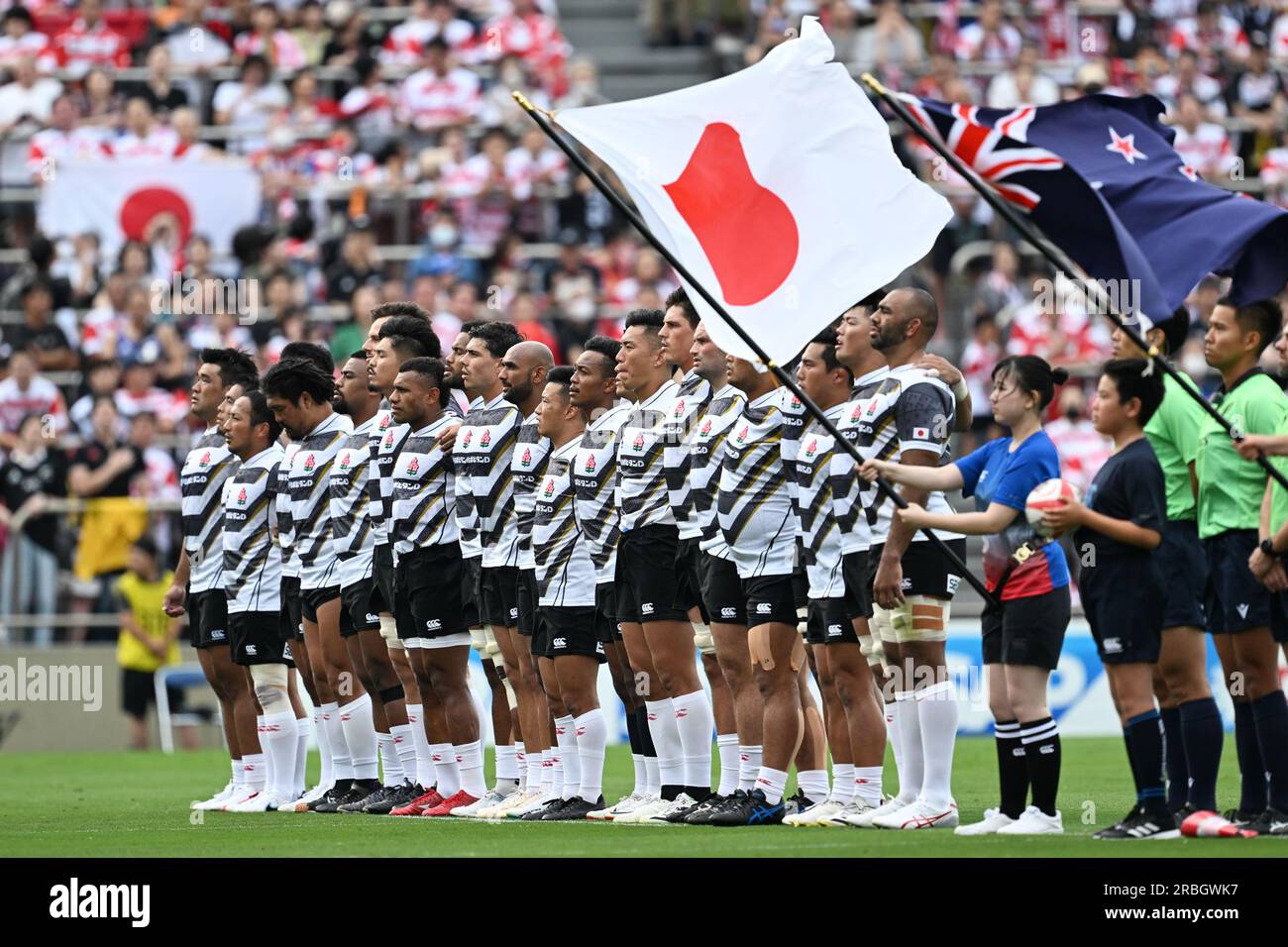 Tokyo, Japan. Credit: MATSUO. 8th July, 2023. Japan team group (JPN ...
