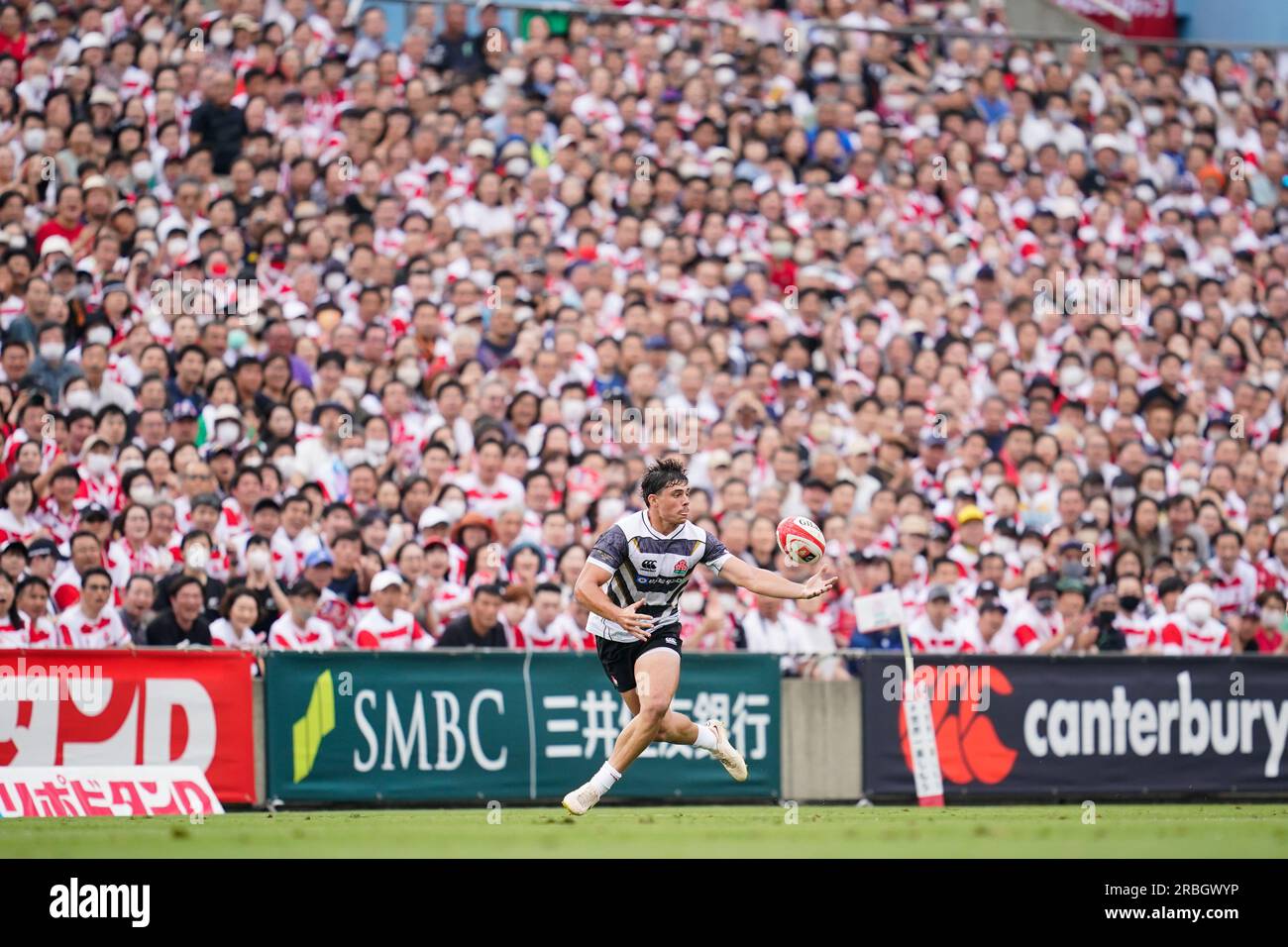 Dylan riley japan rugby hi-res stock photography and images - Alamy