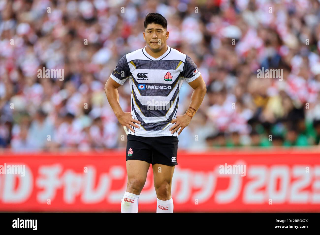 Tokyo, Japan. 8th July, 2023. Rikiya Matsuda (JPN) Rugby : Lipovitan D Challenge Cup 2023 match ...