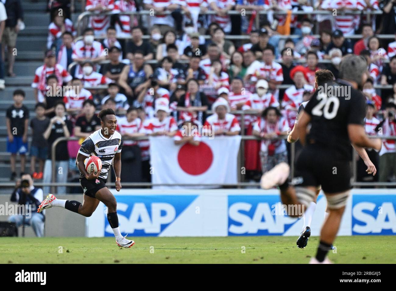 Tokyo, Japan. Credit: MATSUO. 8th July, 2023. Kotaro Matsushima (JPN ...
