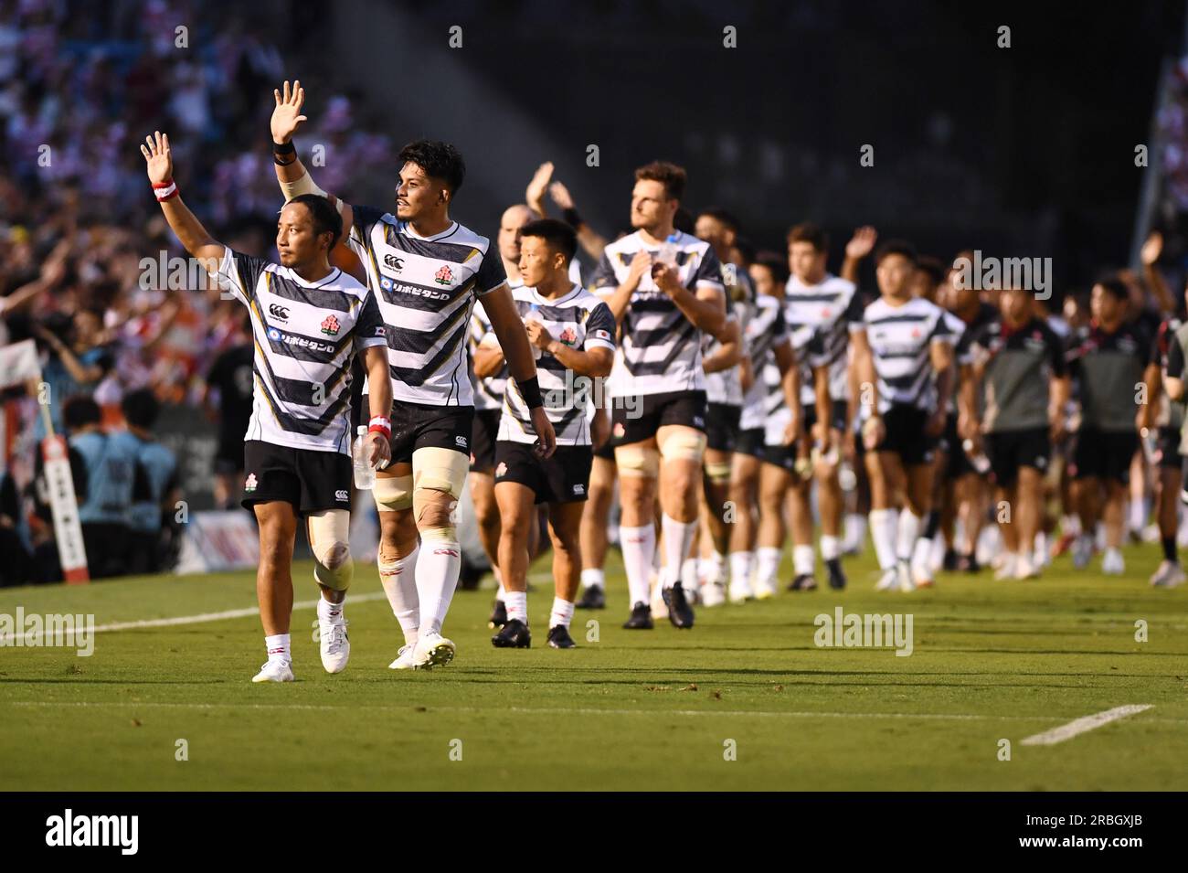 Tokyo, Japan. 8th July, 2023. Japan XV team Rugby : LipovitanD ...