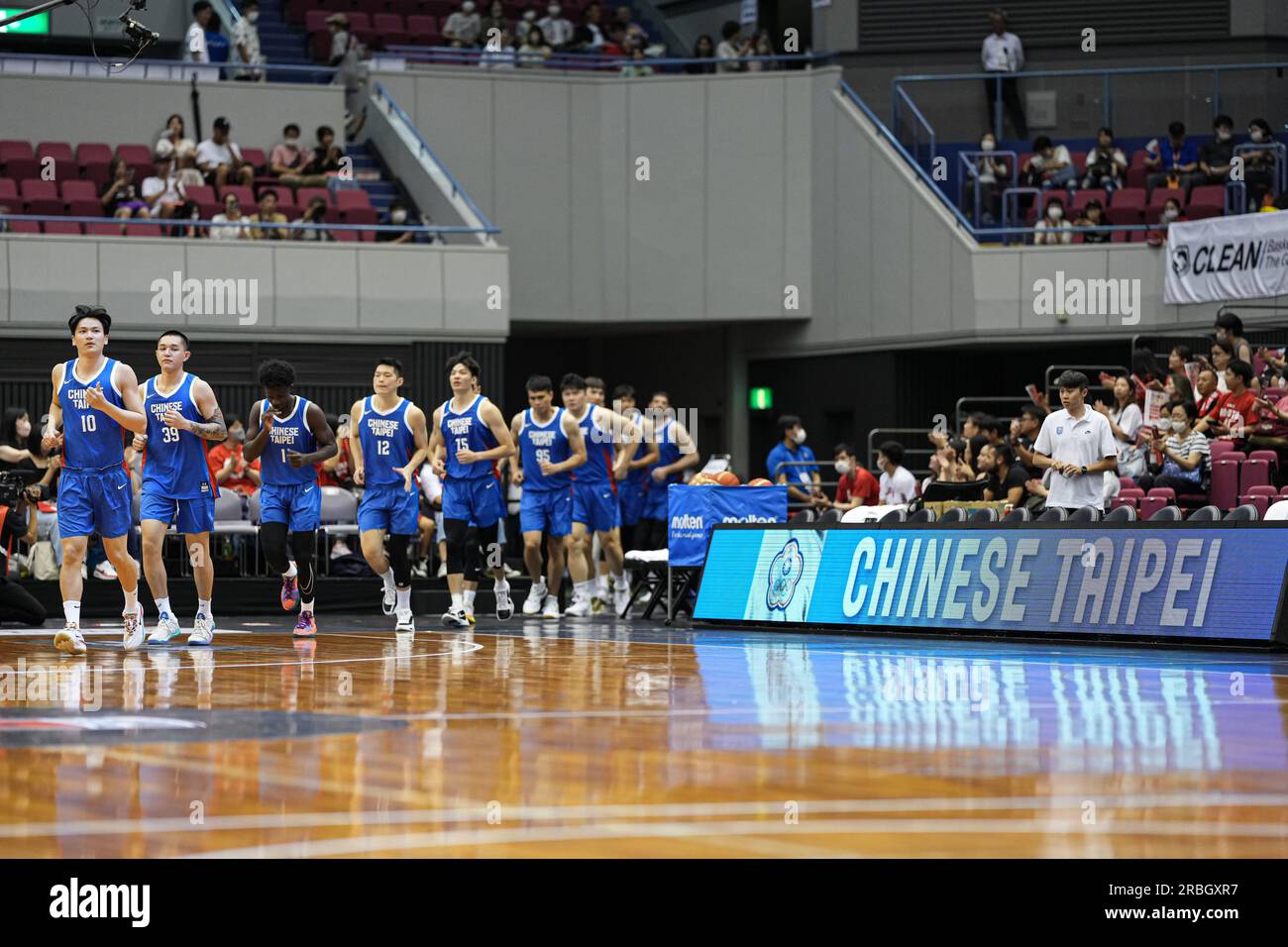 Shizuoka, Japan. 8th July, 2023. Chinese Taipei team group Basketball ...