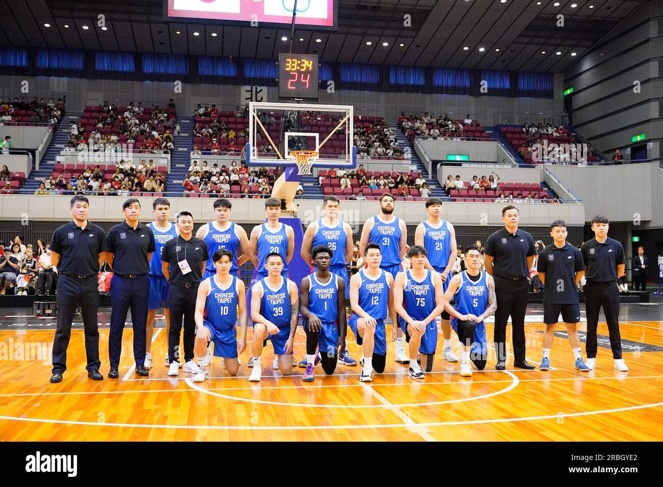 Chinese Taipei team group, JULY 9 2023 - Basketball : International ...