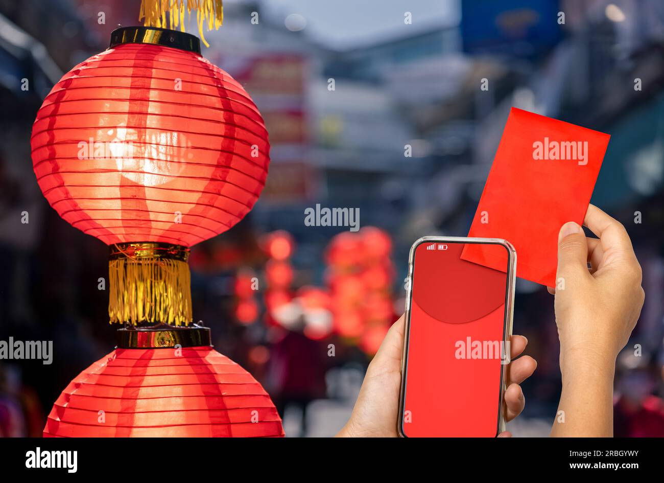 Hongbao family hi-res stock photography and images - Alamy