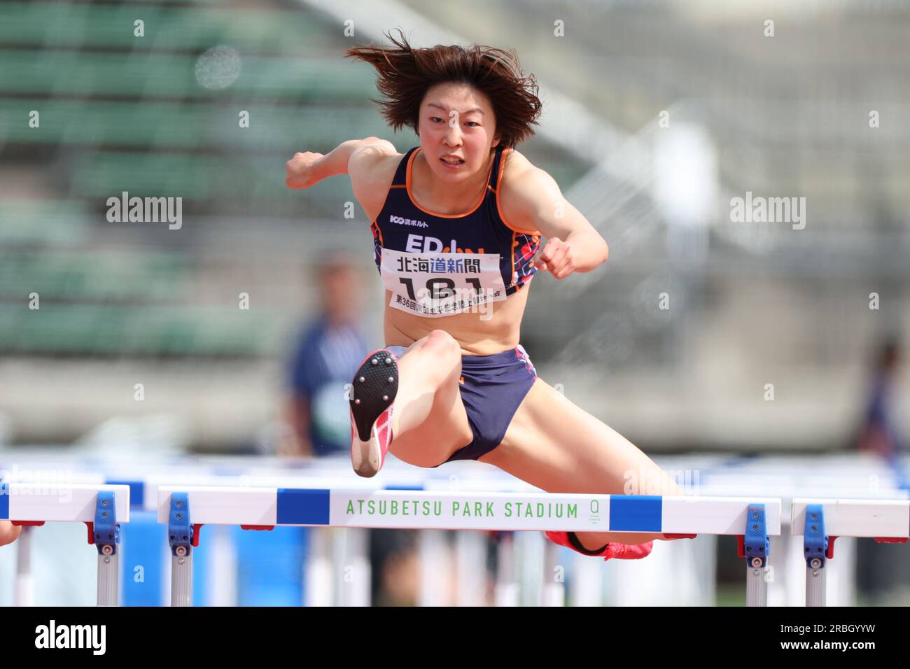 Hokkaido, Japan. 9th July, 2023. Manaka Shibata Athletics : The 36th ...
