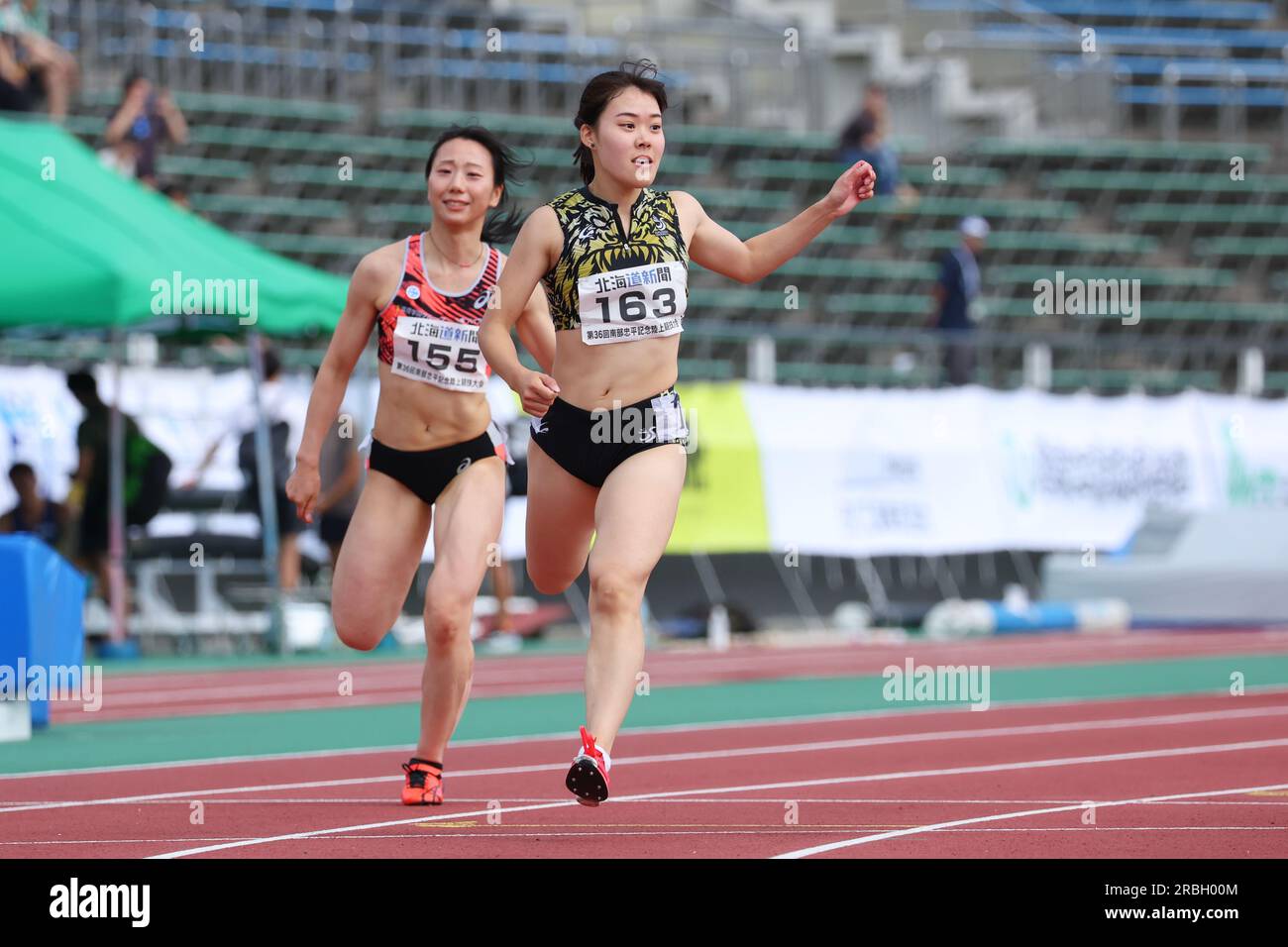 Hokkaido, Japan. 9th July, 2023. Yu Adachi Athletics : The 36th Chuhei Nambu Memorial Athletics ...