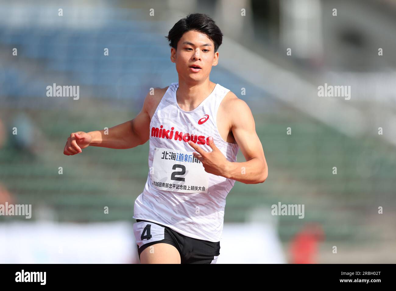 Hokkaido, Japan. 9th July, 2023. Ryo Wada Athletics : The 36th Chuhei Nambu Memorial Athletics ...