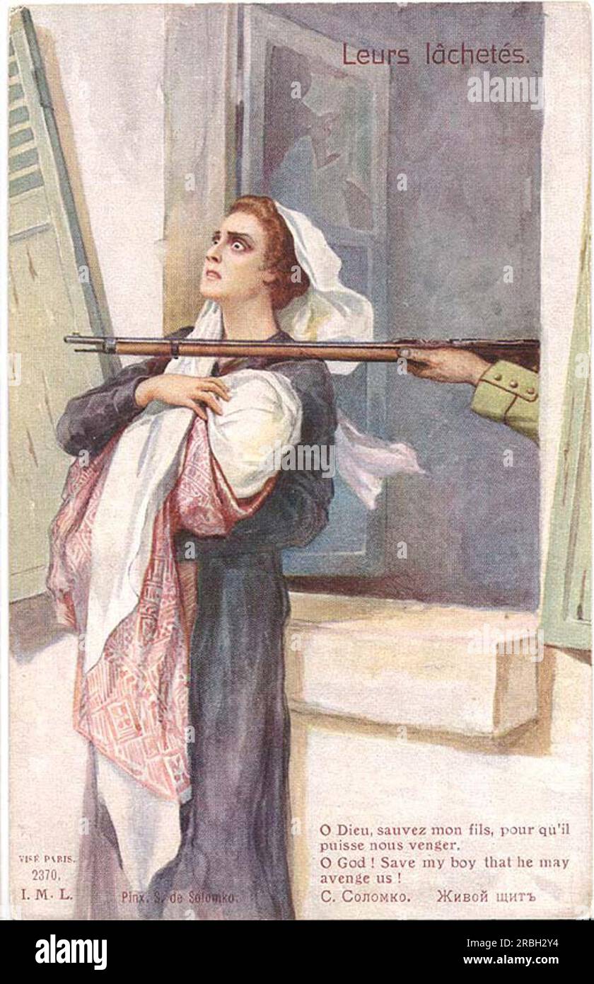 Human Shield by Sergey Solomko Stock Photo - Alamy