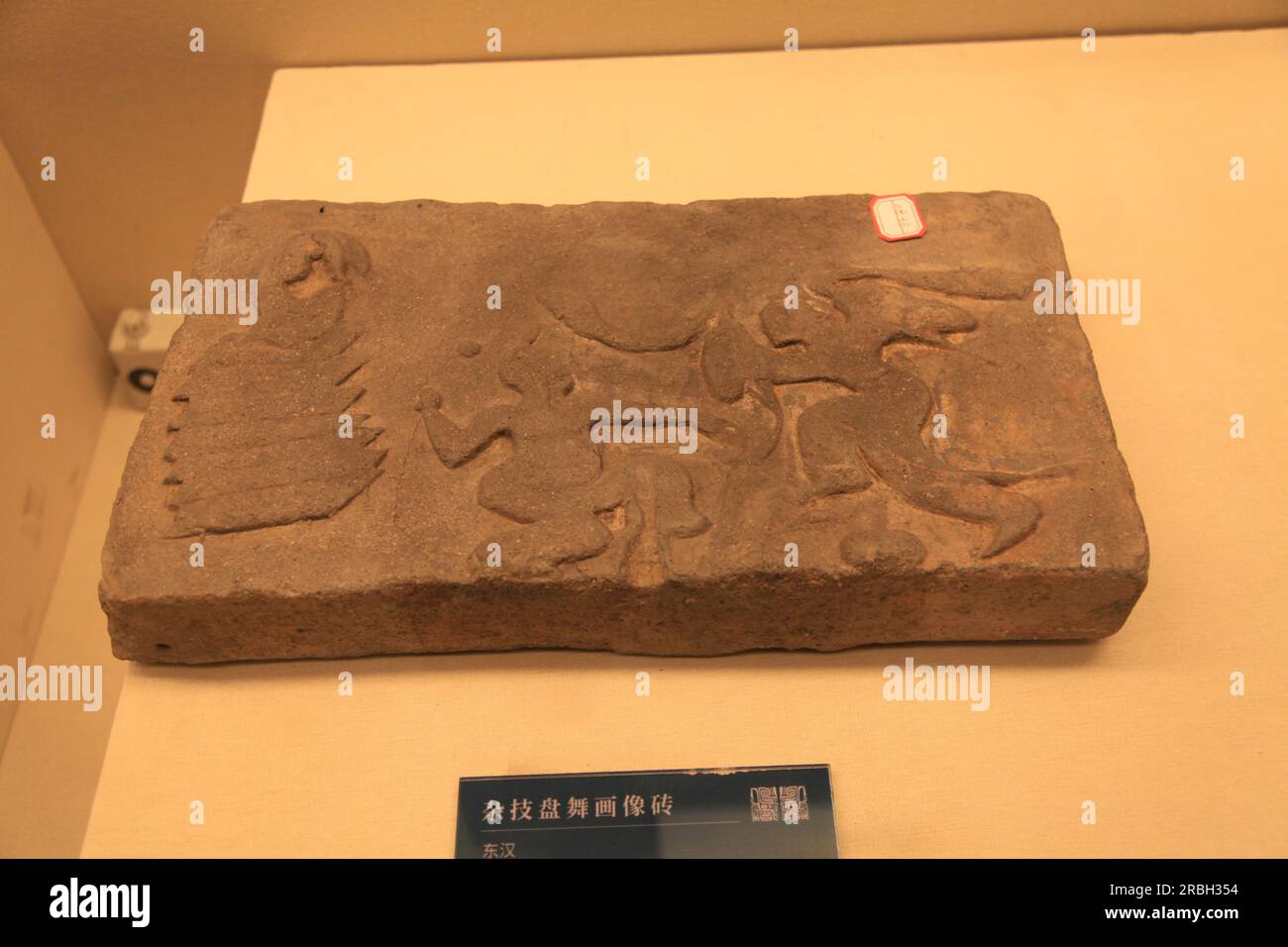 HAMI, CHINA - JUNE 11, 2023 - Photo taken on June 11, 2023 shows the ...