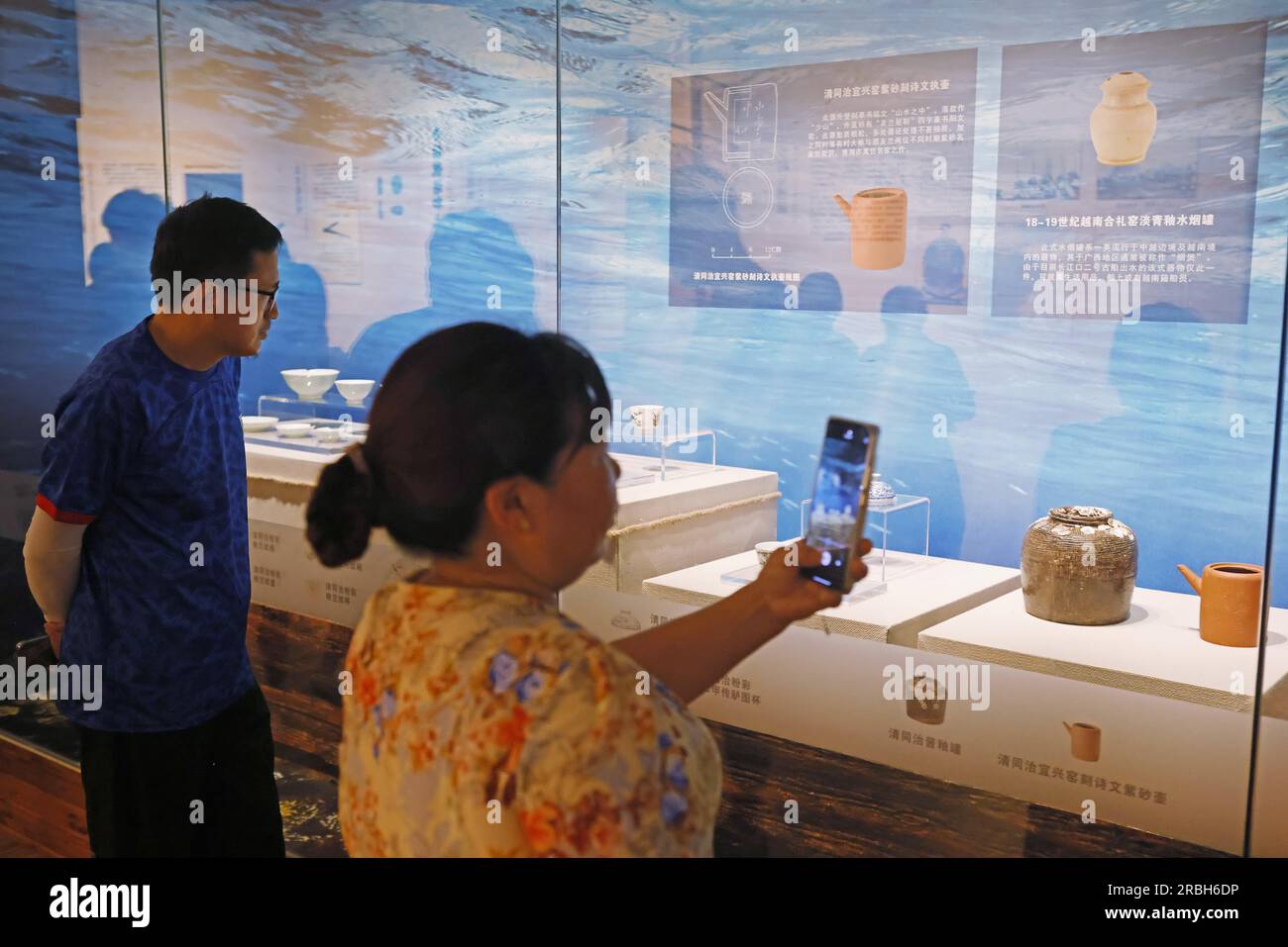 **CHINESE MAINLAND, HONG KONG, MACAU AND TAIWAN OUT** People visit the ...