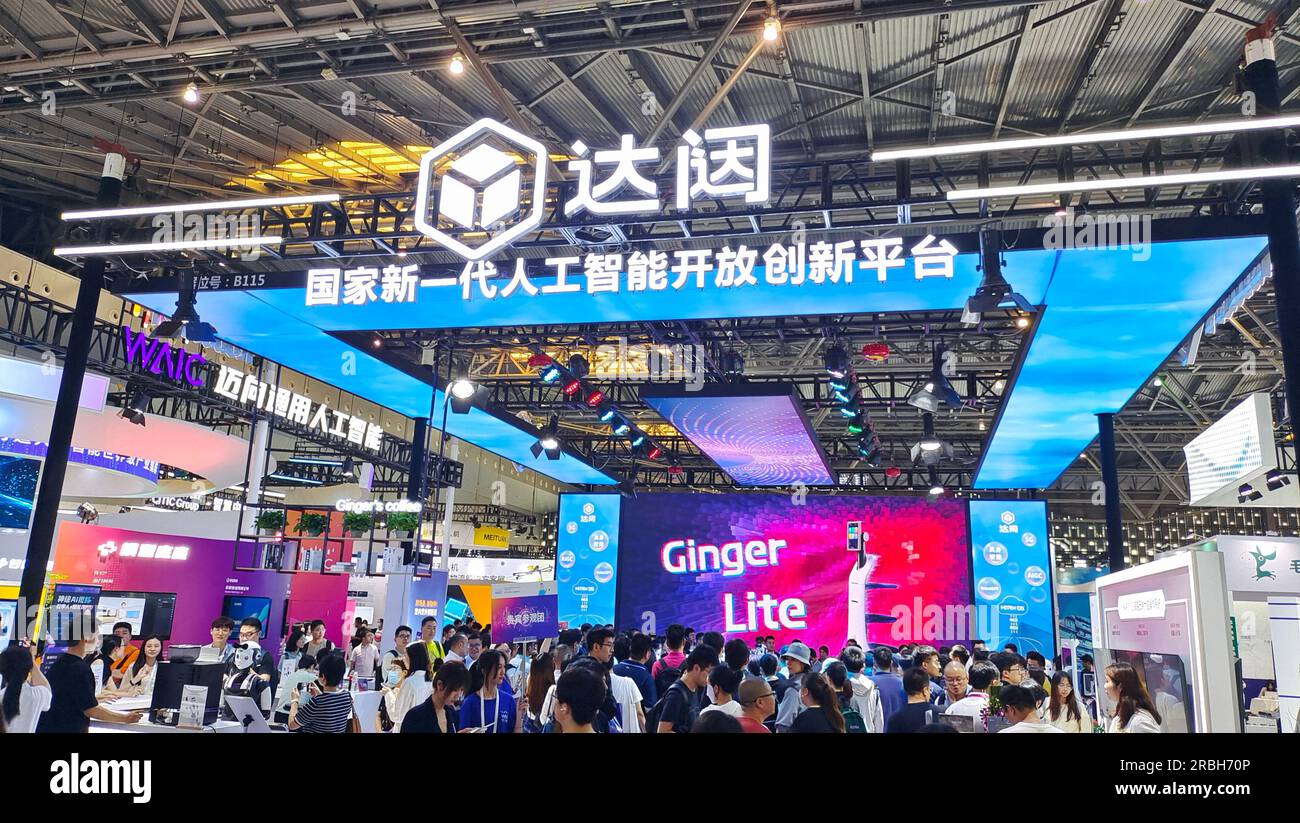 Aigc platform hi-res stock photography and images - Alamy