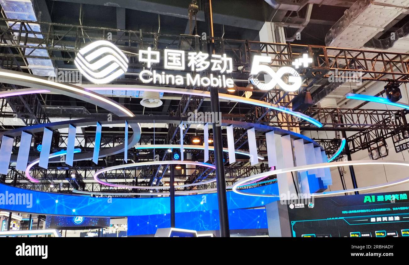 SHANGHAI, CHINA - JULY 6, 2023 - Visitors visit the China Mobile booth ...