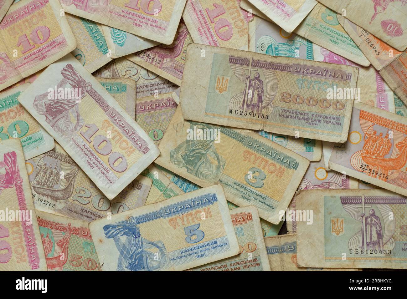 monetary unit of the Ukrainian state karbovanets different namenals lie ...