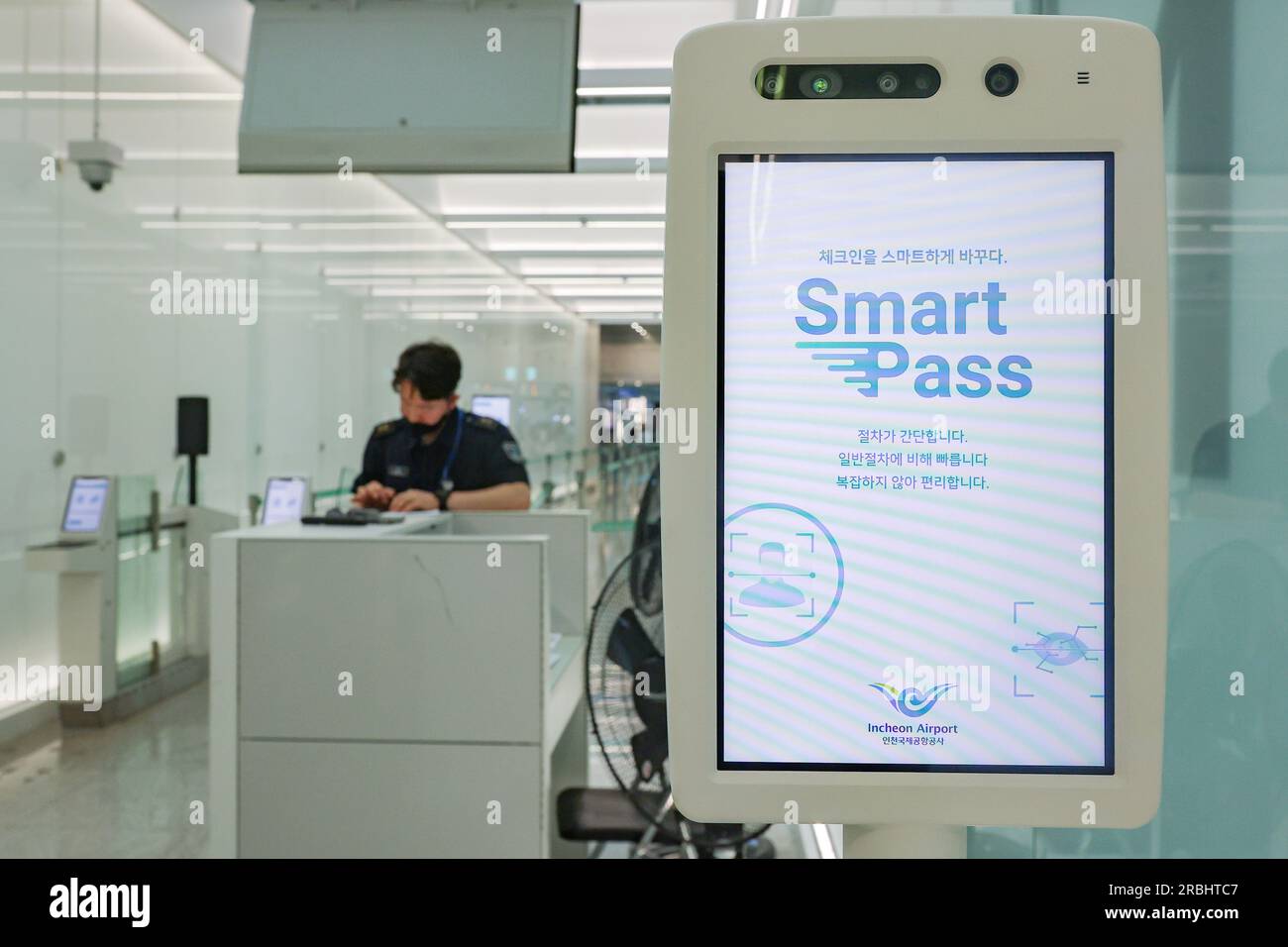 10th July, 2023. Incheon airport to introduce facial recognition system The SMART Pass system ...
