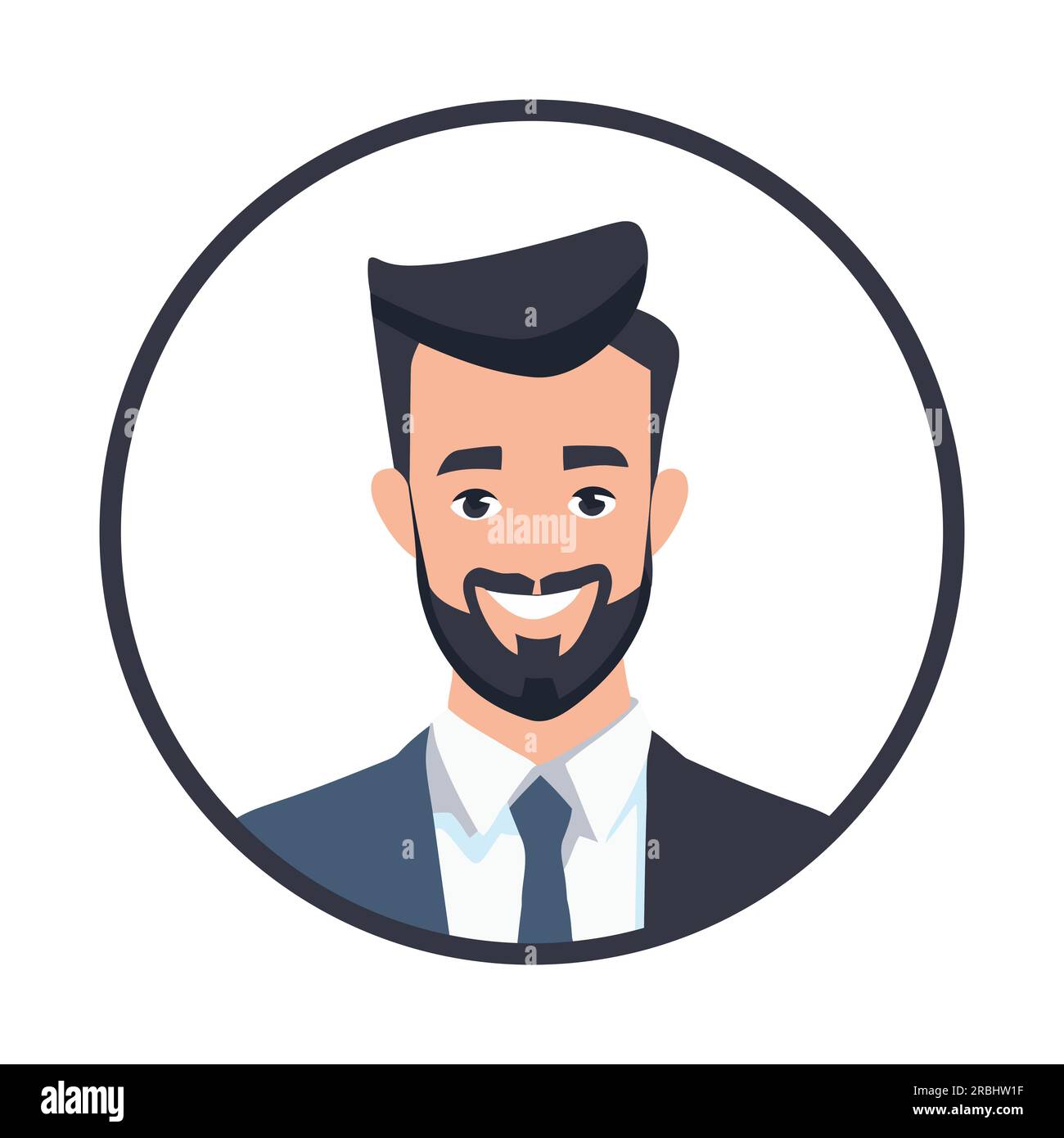 Businessman avatar illustration. Simple cartoon user portrait. User ...