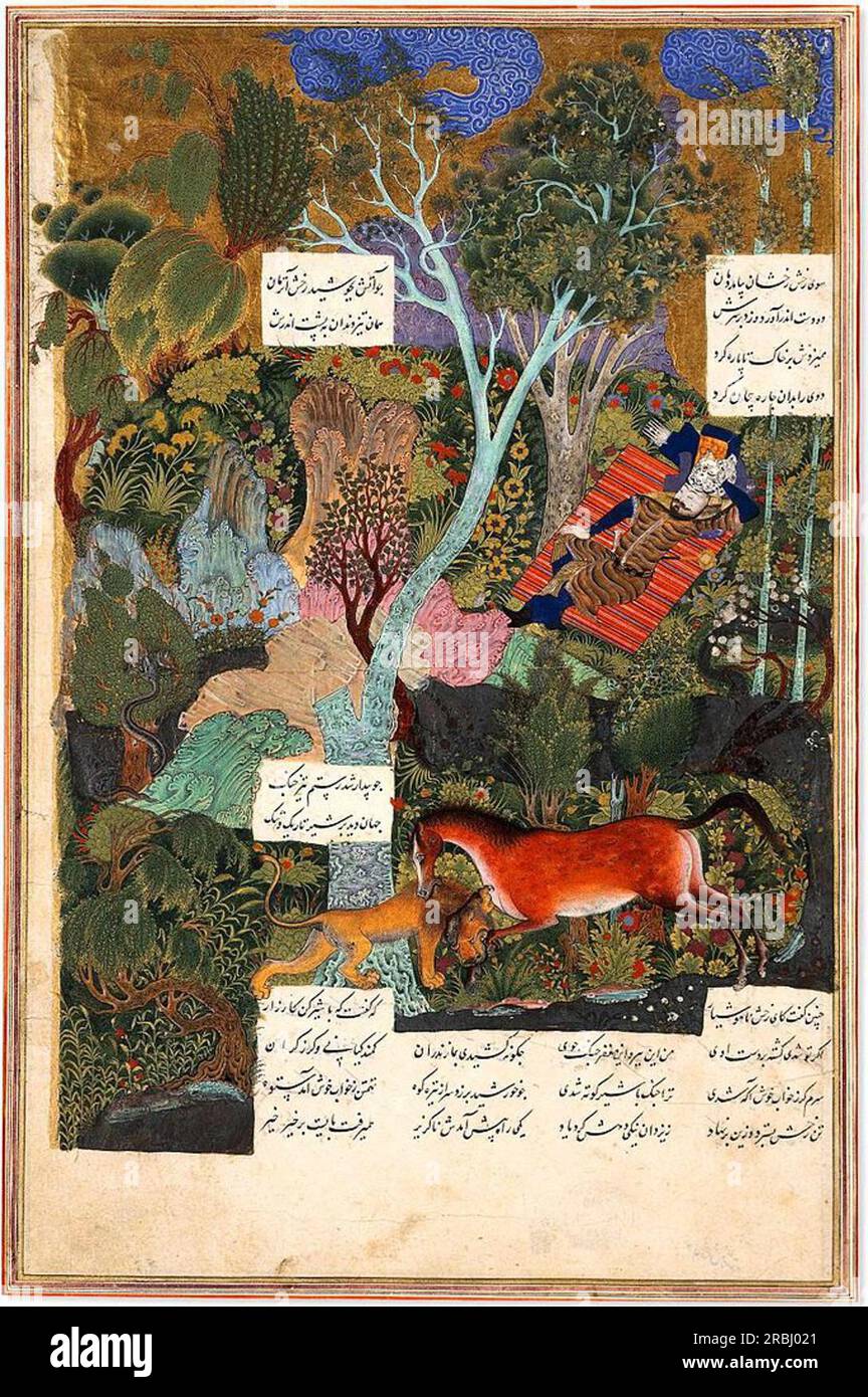 Sleeping Rustam by Sultan Muhammad Stock Photo - Alamy