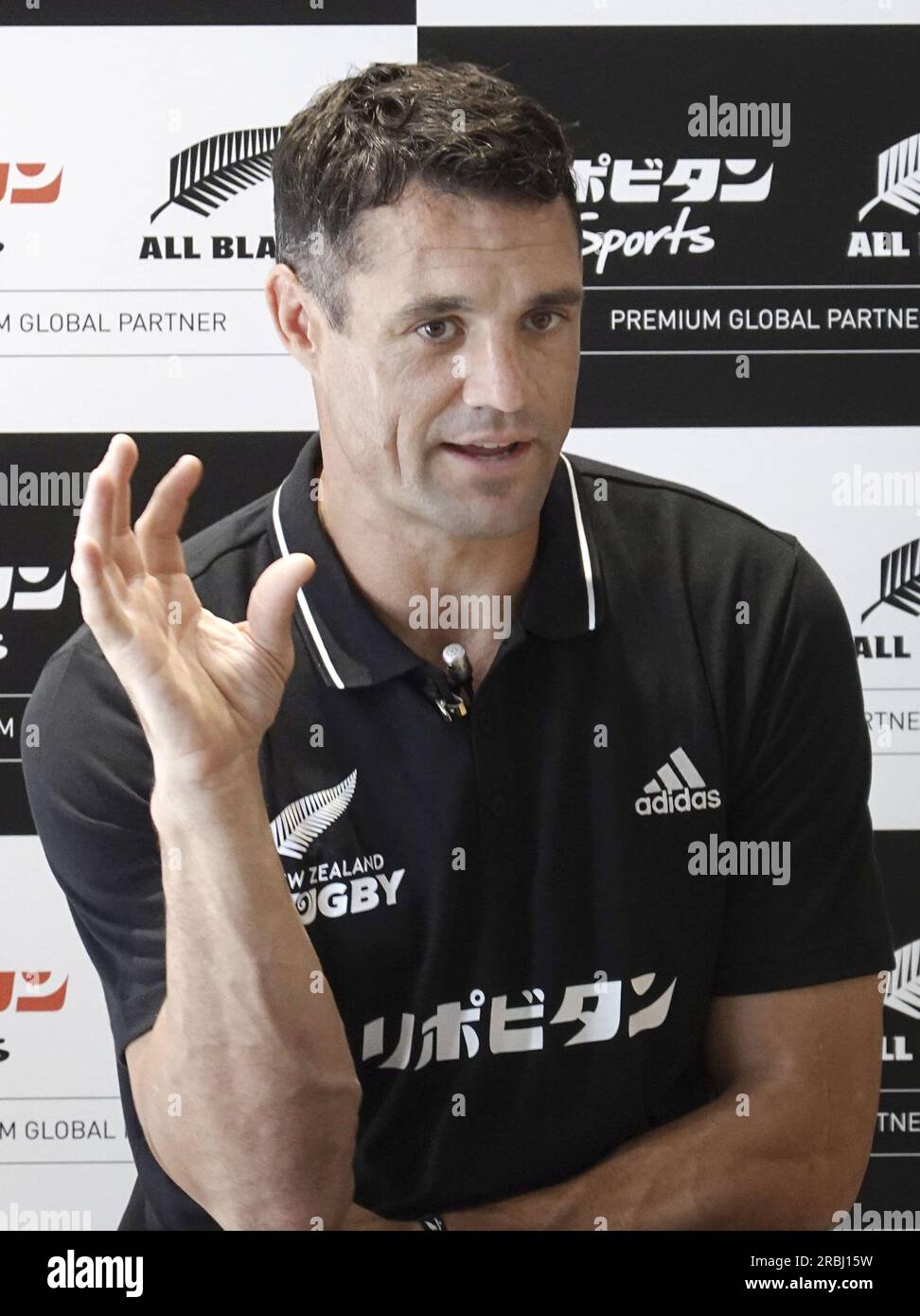 Rugby World Cup-winning New Zealand fly-half Dan Carter speaks during ...