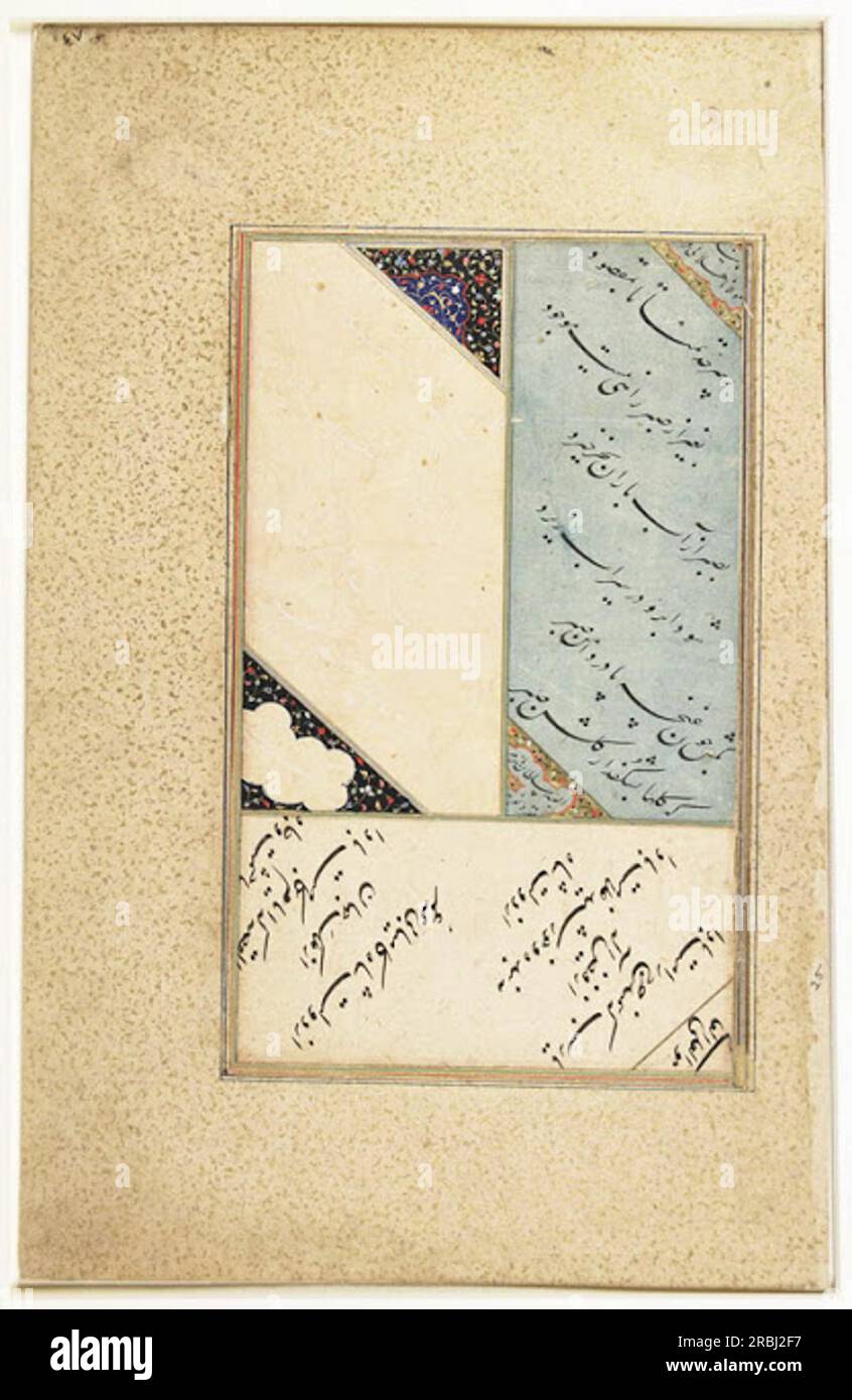 Tabrizi calligraphy hi-res stock photography and images - Alamy