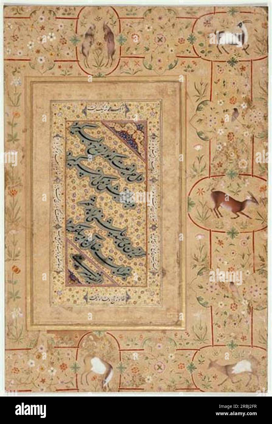 Timurid calligraphy hi-res stock photography and images - Alamy