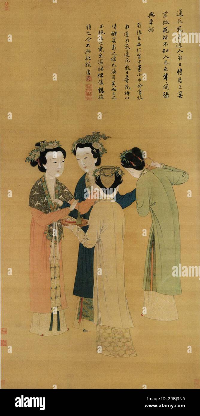 Court ladies tang dynasty hi-res stock photography and images - Alamy