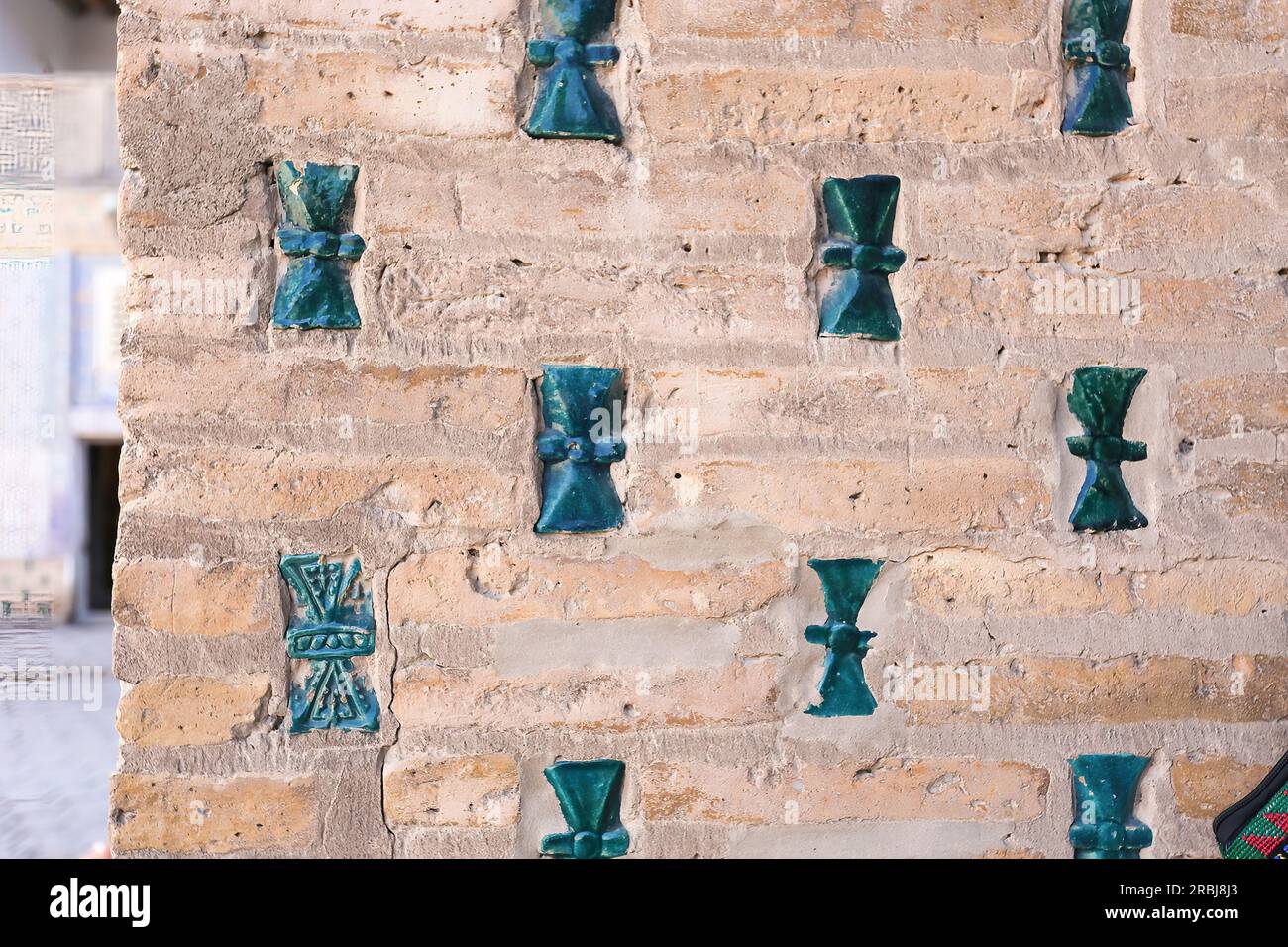 Unexpected symbols in Khiva Stock Photo - Alamy Unexpected symbols in Khiva Stock Photo - Alamy