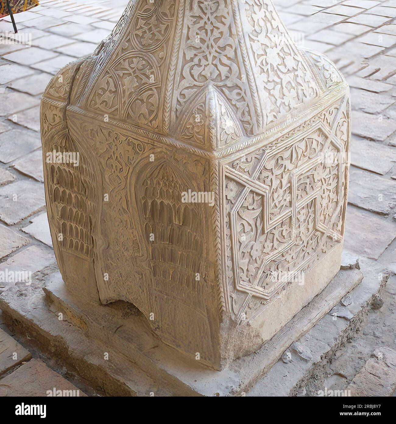 Unexpected symbols in Khiva Stock Photo - Alamy Unexpected symbols in Khiva Stock Photo - Alamy