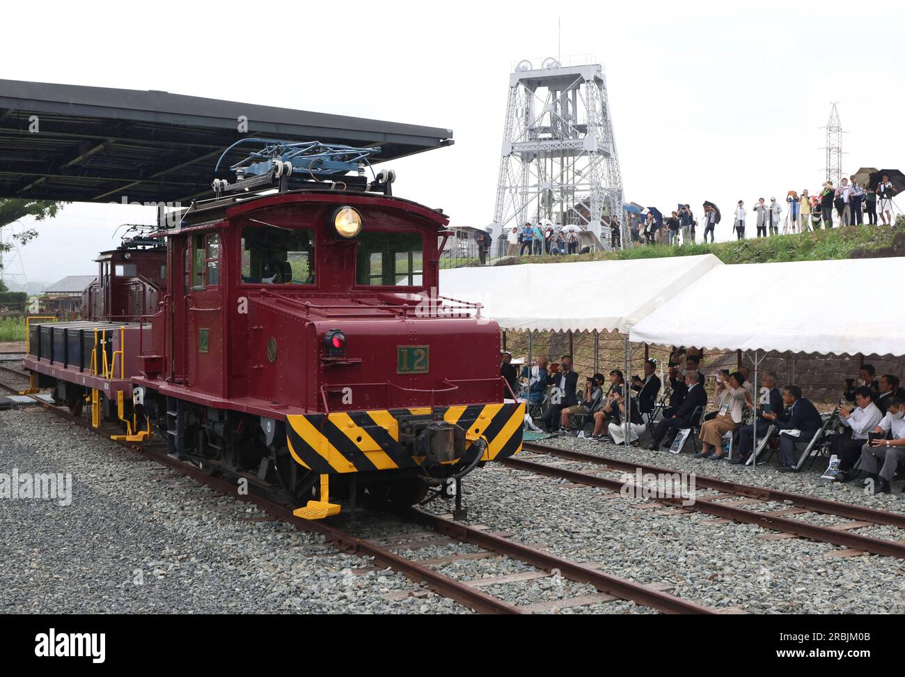 The electric locomotive of the "Coal Mine Train" is opened to the ...
