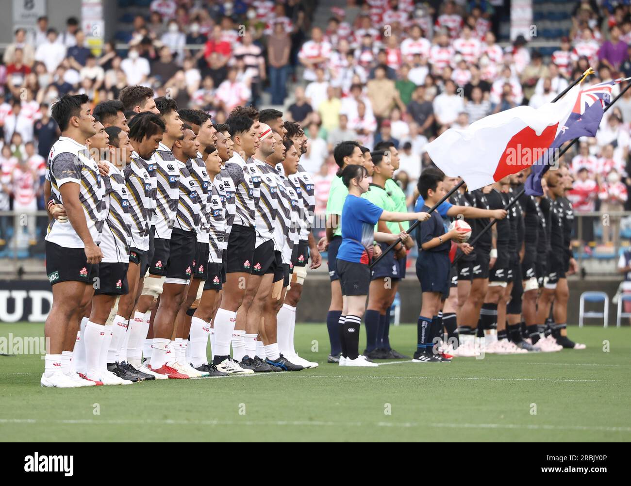 Members of Japan national rugby union team sing Japanese national ...
