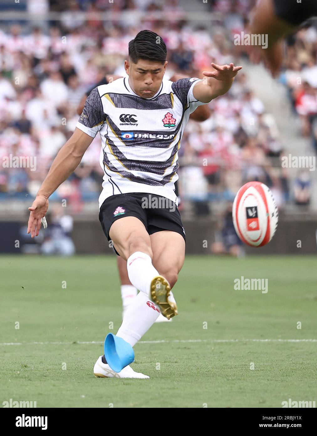 Rikiya Matsuda of Japan national rugby union team makes a penalty kick ...