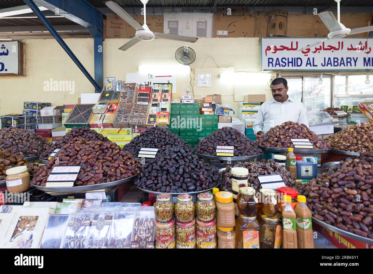 UAE, Dubai, various Arabian Gulf dates for sale at the Shindagha fruit ...