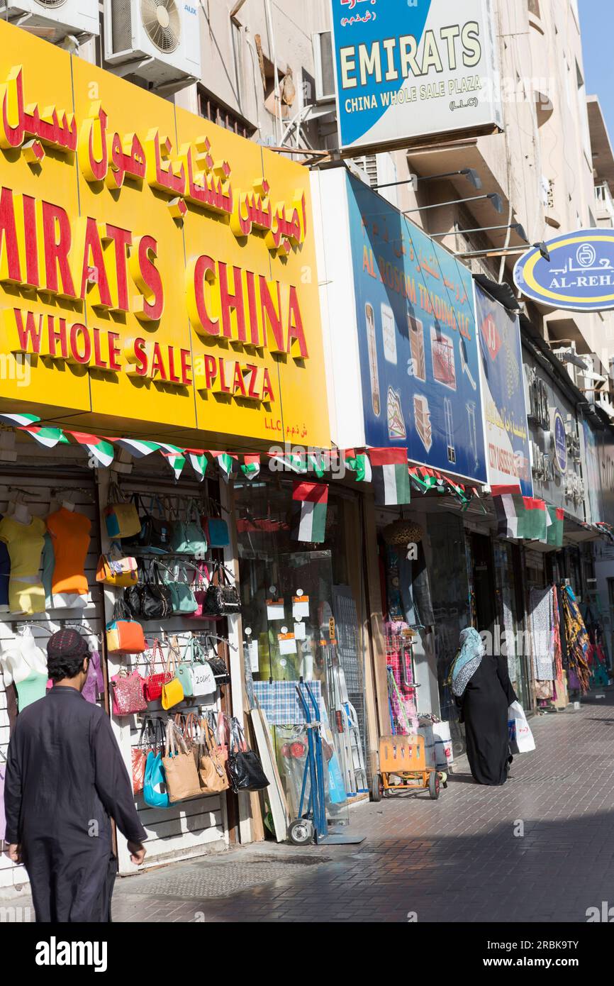 UAE, Dubai, shops in the old Diera area, near the souq Stock Photo - Alamy