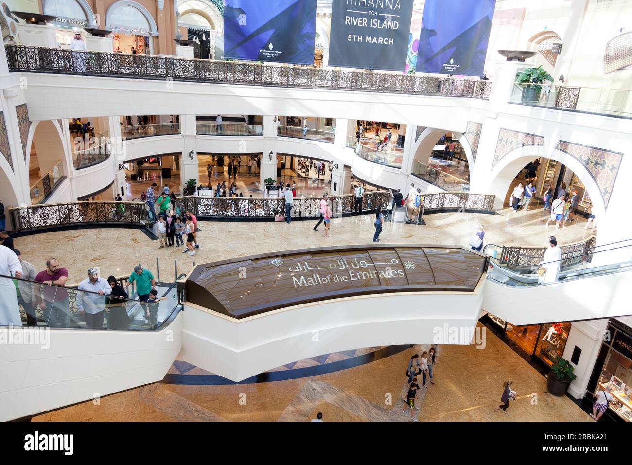 UAE, Dubai, interior of the Mall Stock Photo - Alamy