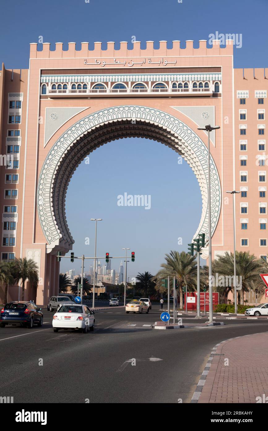 UAE, Dubai, Ibn Battuta Gate Stock Photo - Alamy