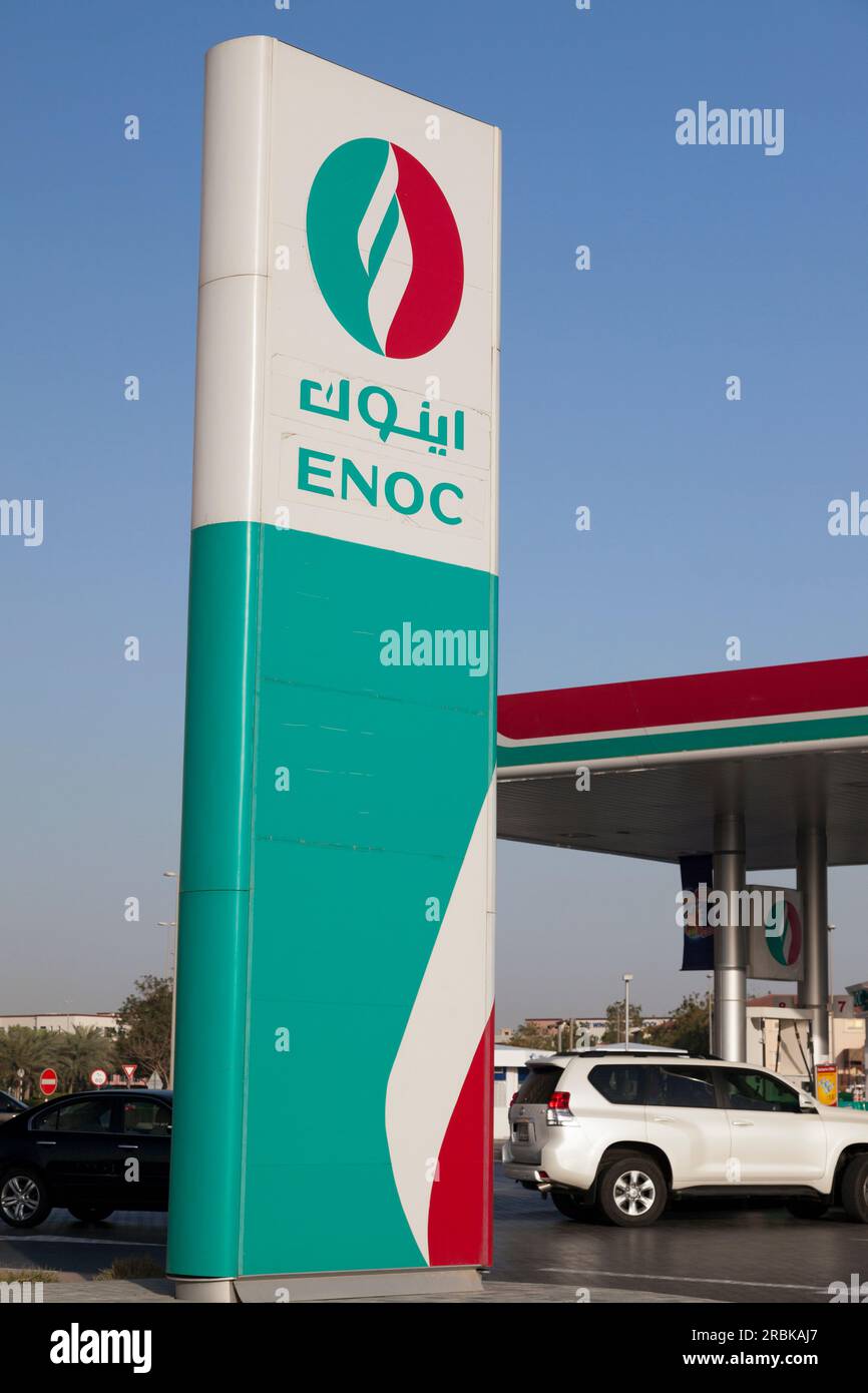UAE, Dubai, ADNOC filling station at Ibn Battuta gate Stock Photo - Alamy